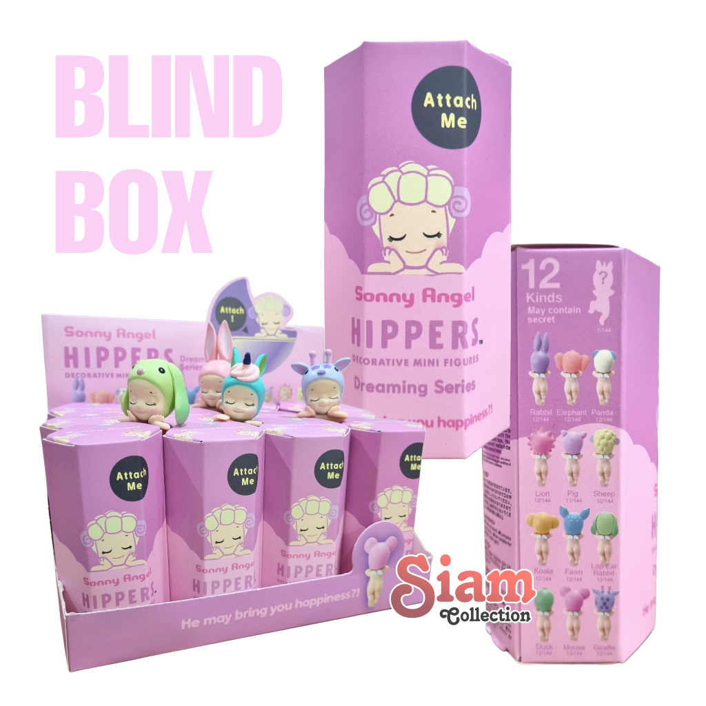 Jual BLIND BOX FIGURE SONNY ANGEL HIPPERS DREAMING SERIES - DECORATIVE ...