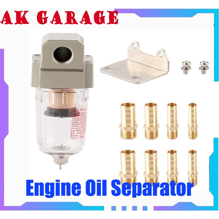 Jual Engine Oil Separator Oil Catch Can Tank Breather Reservoir Filter ...