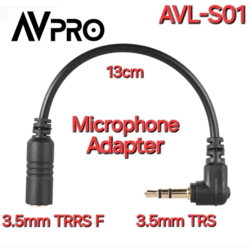 Jual AVPRO Microphone Adapter Cable TRRS to TRS Converter for DSLR PC ...
