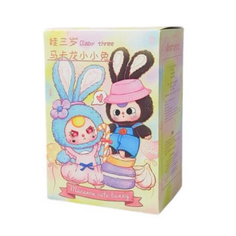 Jual BABY THREE V3 Macaron Cute Bunny Vinyl-face Plush Series | Shopee ...
