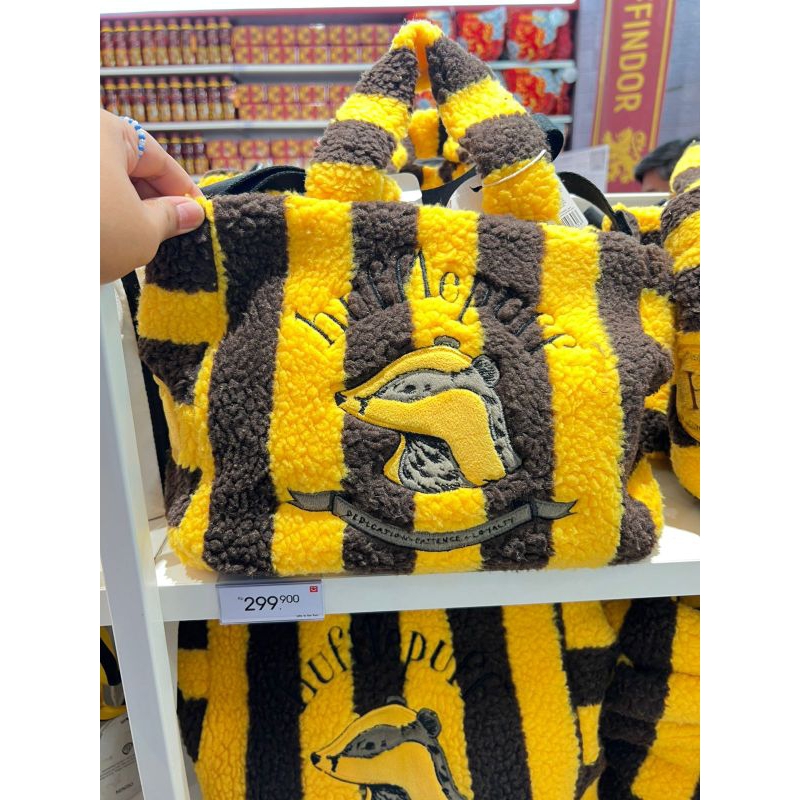 Jual Tas Hufflepuff (Miniso X Harry Potter) | Shopee Indonesia