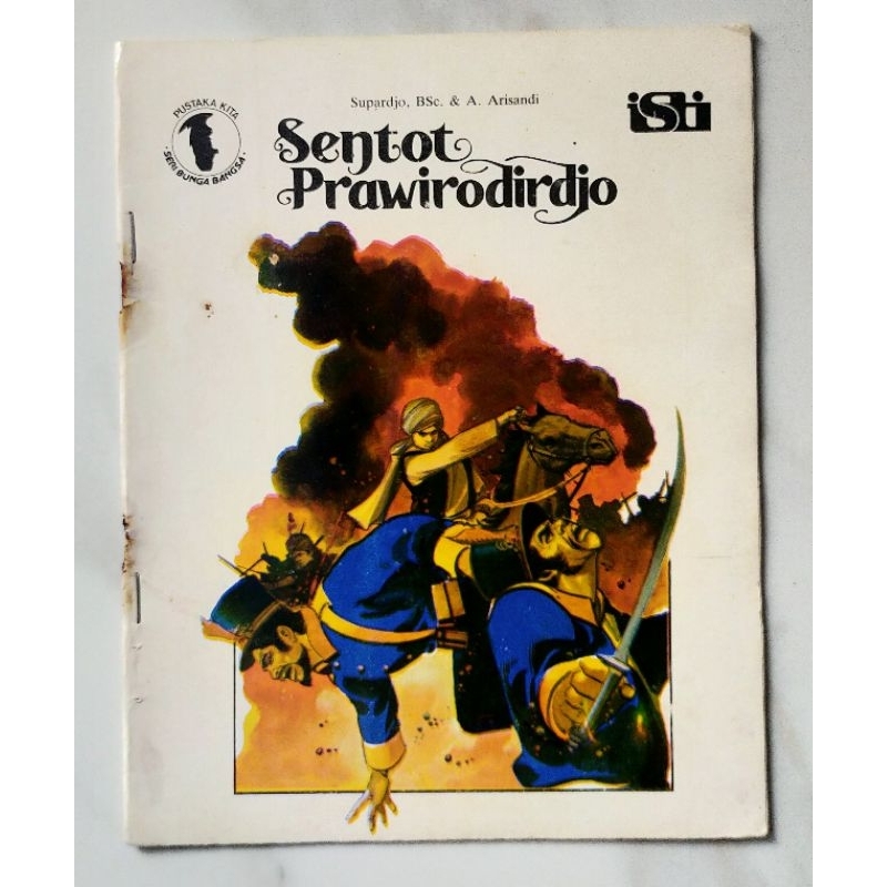 Jual Komik Cergam Sentot Prawirodirdjo oleh Teguh Santosa / original ...