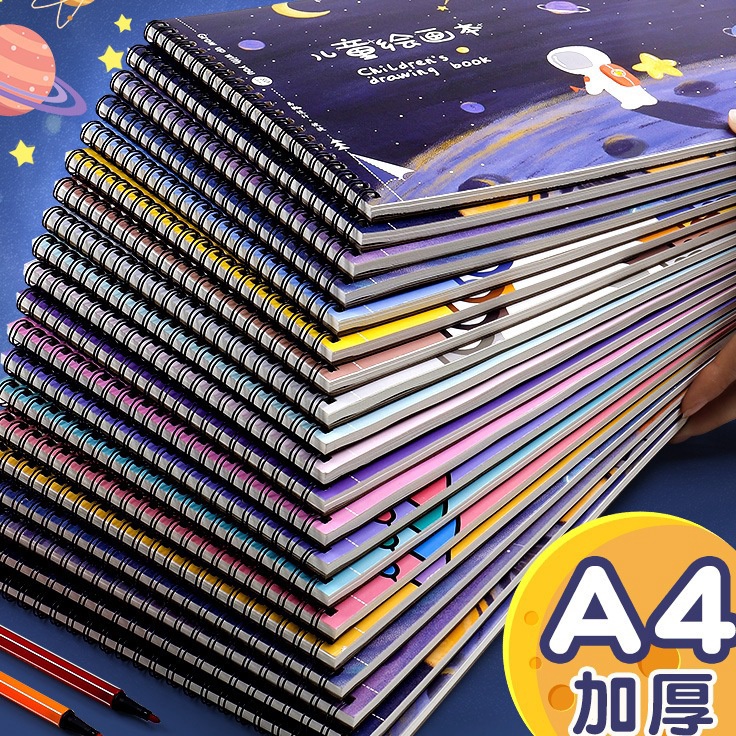 Jual Harga Irit Sketchbook Buku Gambar Drawing Book A4 Jilid Spiral ...