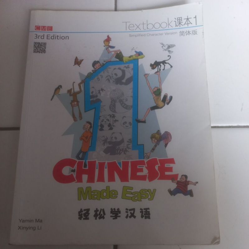 Jual CHINESE MADE EASY TEXTBOOK 1 ORIGINAL | Shopee Indonesia