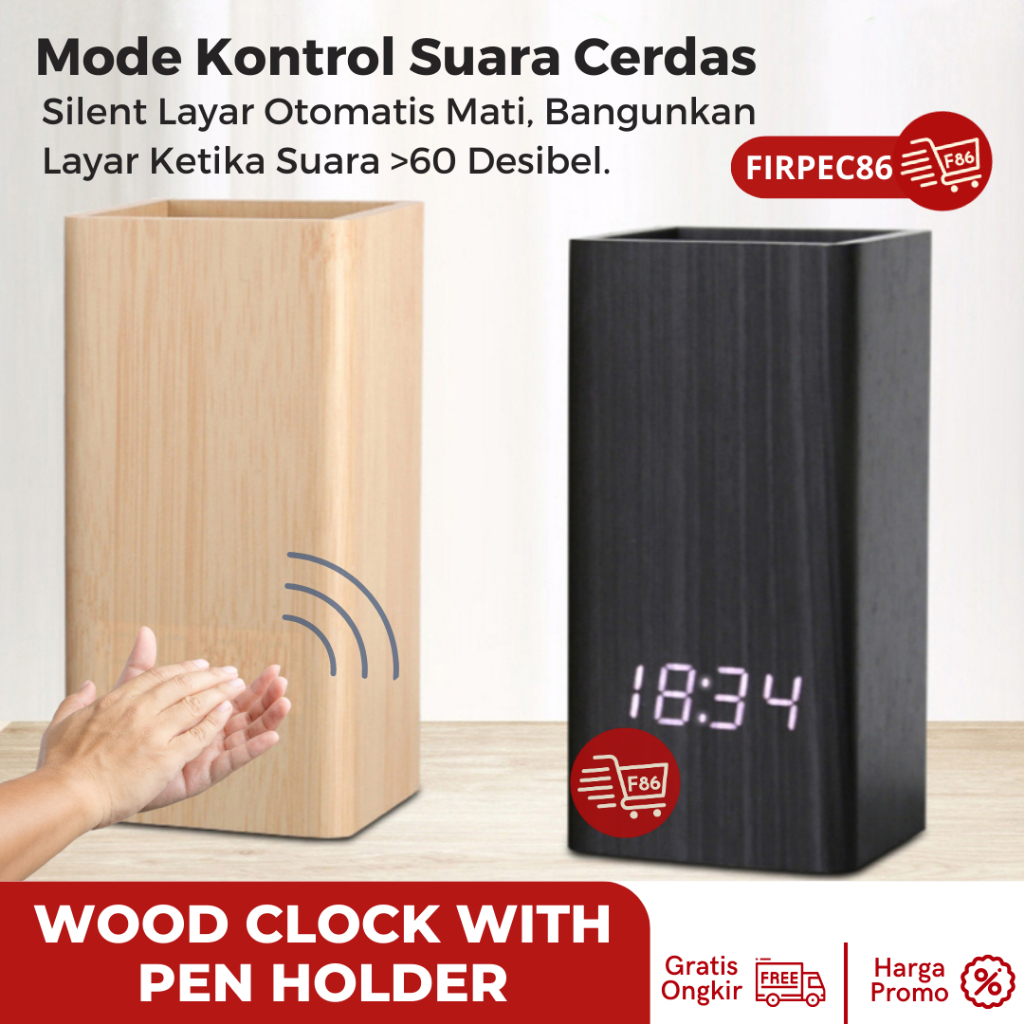 Jual Jam Weker Alarm Kayu Digital Voice Control / JAM KAYU DIGITAL /JAM ...