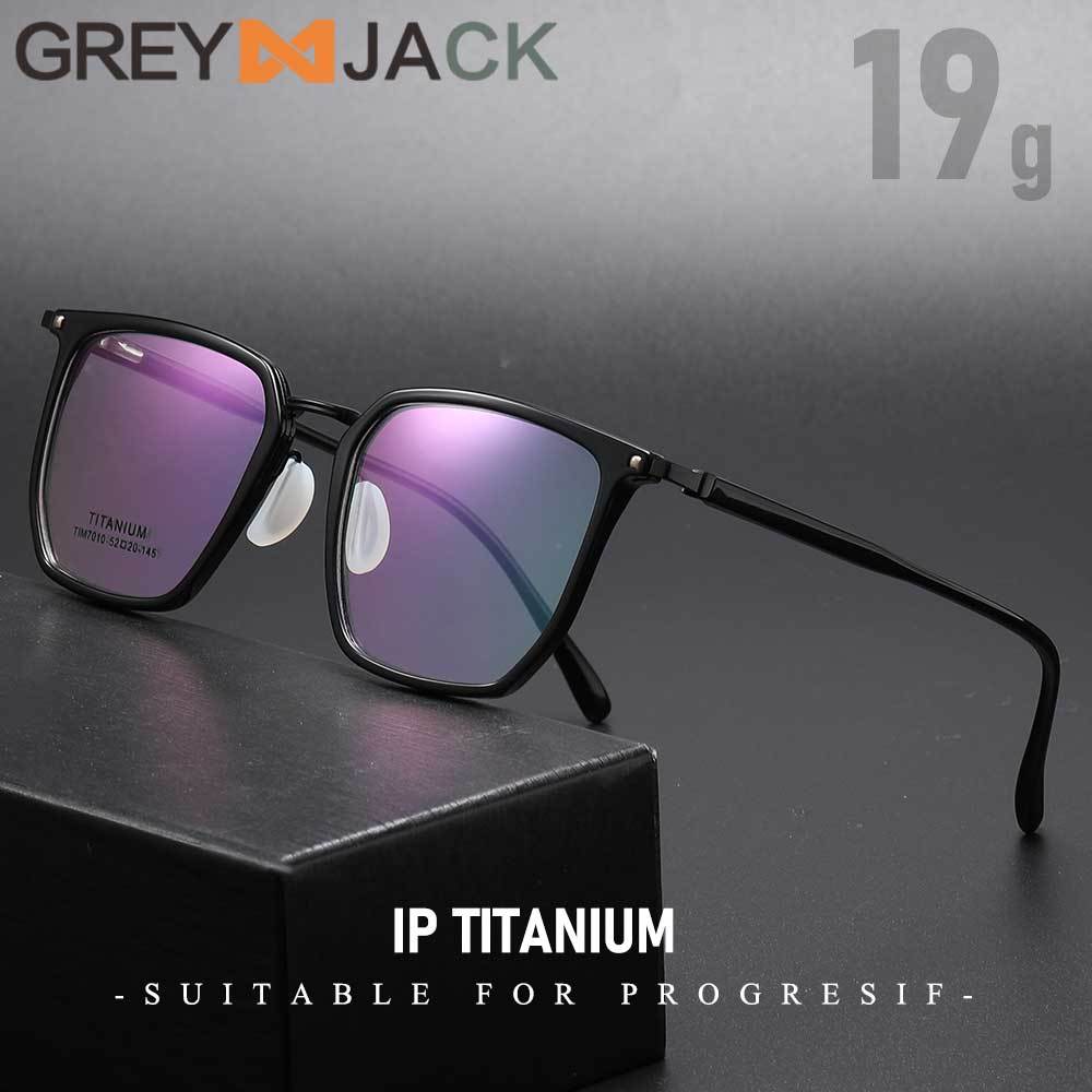 Jual Grey Jack Frame Kacamata Bahan Titanium Model Kotak Simple Bisa ...