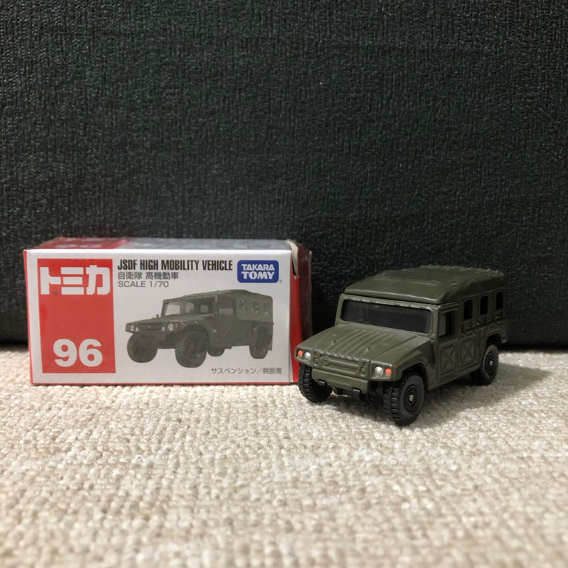 Jual Tomica 96 JSDF High Mobility Vehicle | Shopee Indonesia