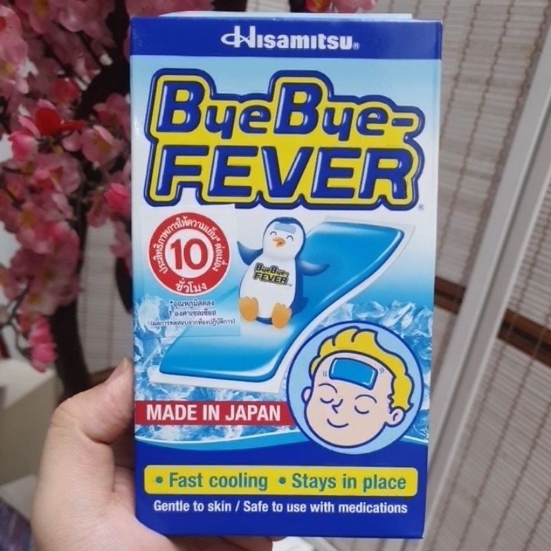 Jual BYE BYE FEVER 1 BOX ISI 6 - MEMBANTU MENURUNKAN DEMAM DAN ...