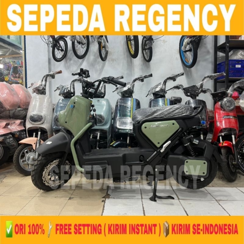 Jual Sepeda Listrik PACIFIC MAGENTA & MAGENTA PRO Electric Bike Power 650 Watt 20 AH Rem Cakram ...