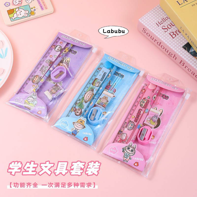 Jual STUDY SET LABUBU 3369 DOMPET PENSIL PENGGARIS PENGHAPUS | Shopee ...