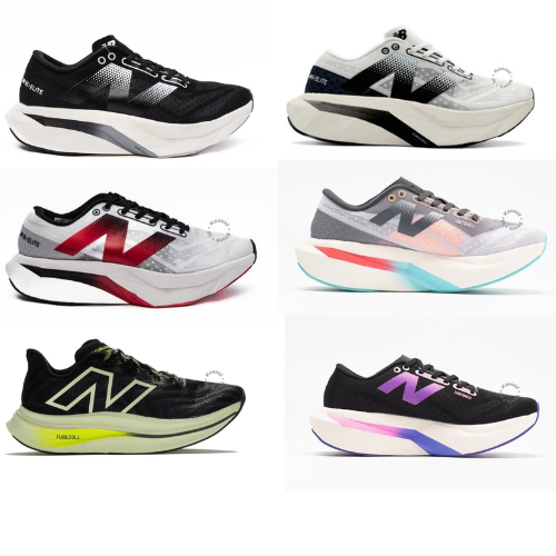 Jual Promo Terbaik !! sepatu Running New Balance FuelCell SuperComp ...