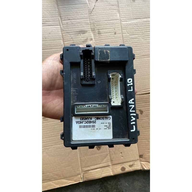Jual BCM Livina L10 (Body Control Modul) | Shopee Indonesia