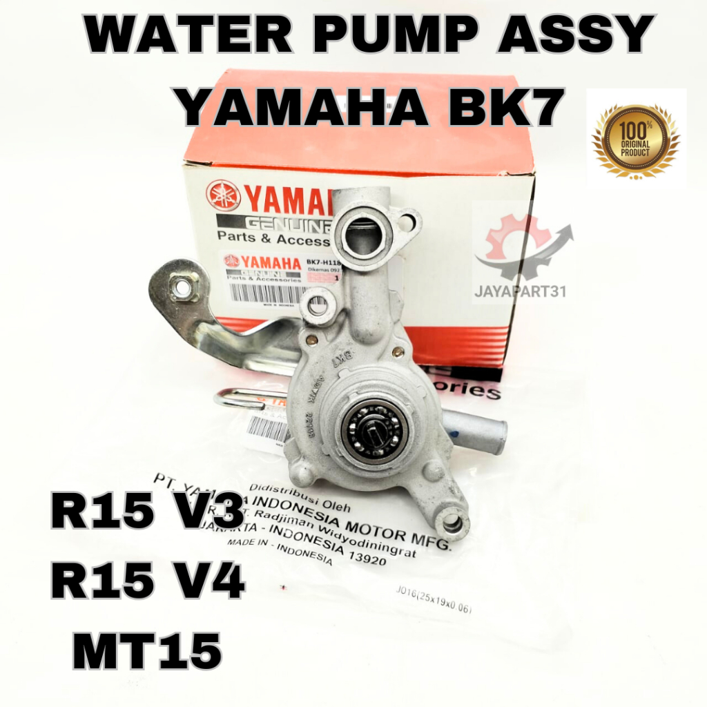 Jual WATER PUMP ASSY YAMAHA BK7 SET R15 V4,V3, MT15 ASLI ORIGINAL YAMAHA ygp | Shopee Indonesia