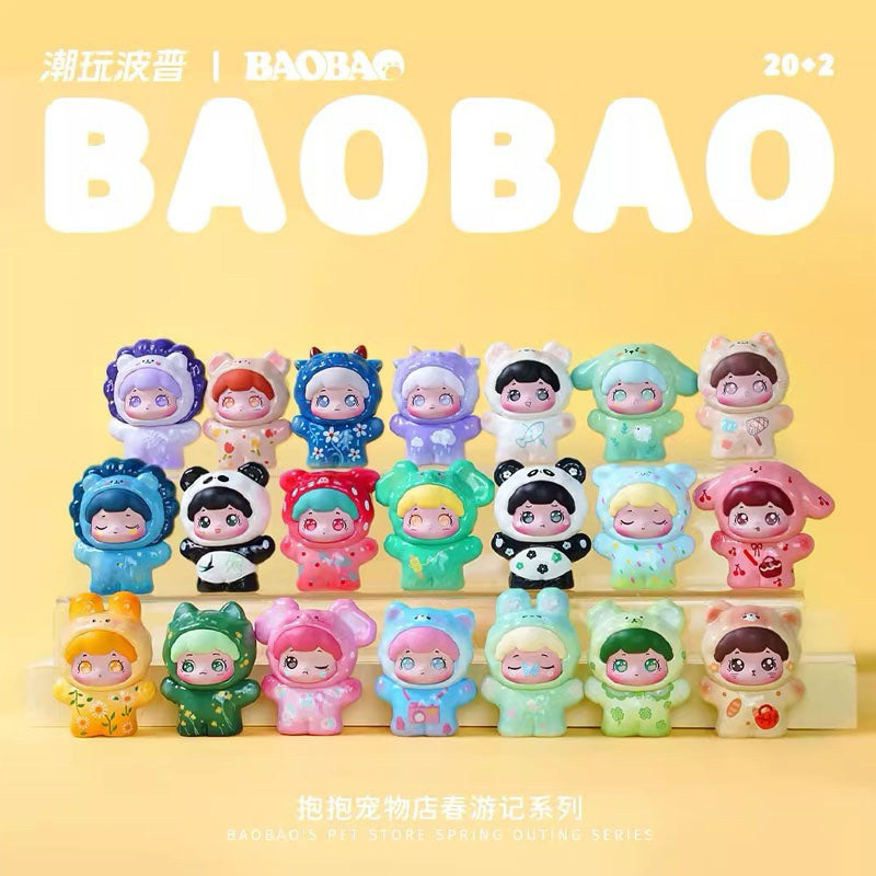 Jual (Selected) Baobao Mini Blind Box | Shopee Indonesia