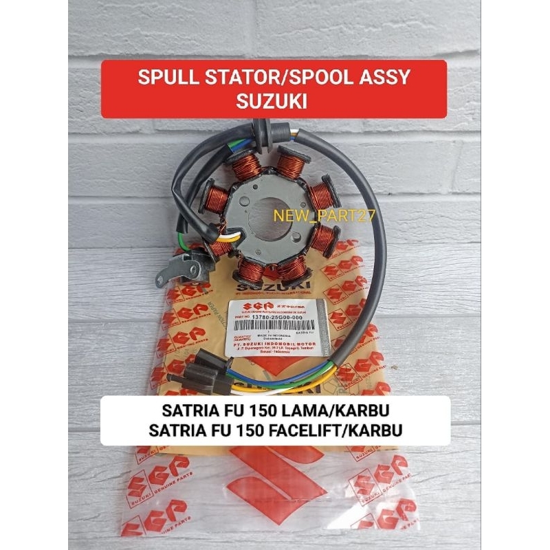 Jual Spul assy/spool stator Suzuki satria Fu 150 lama/satria Fu 150 facelift karbu | Shopee ...