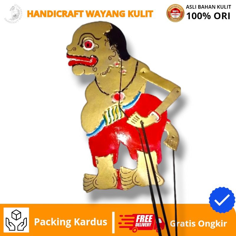 Jual HANDICRAFT WAYANG KULIT | Wayang BAGONG KOLOR ABANG KI SENO Ukuran ...