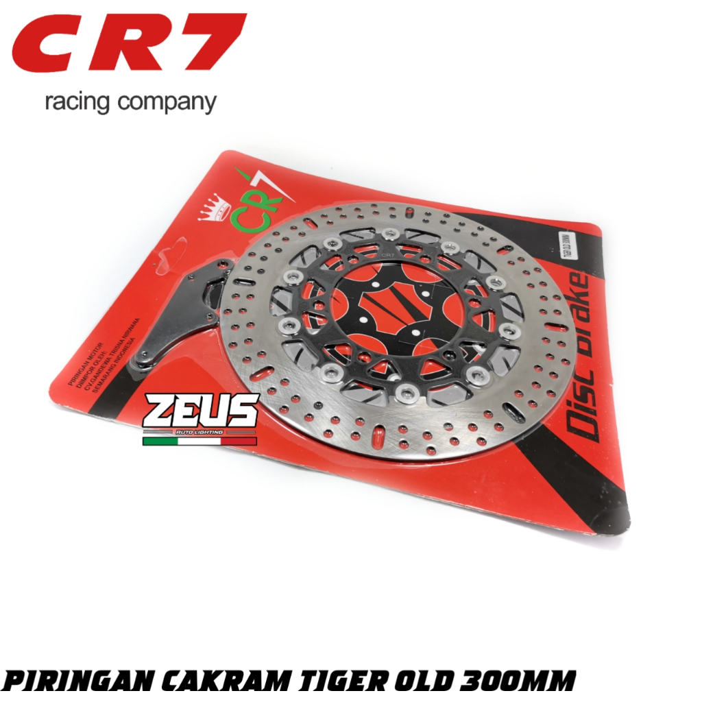 Jual PIRINGAN CAKRAM DEPAN LEBAR 300MM BULAT MODEL PSM PNP MOTOR TIGER ...