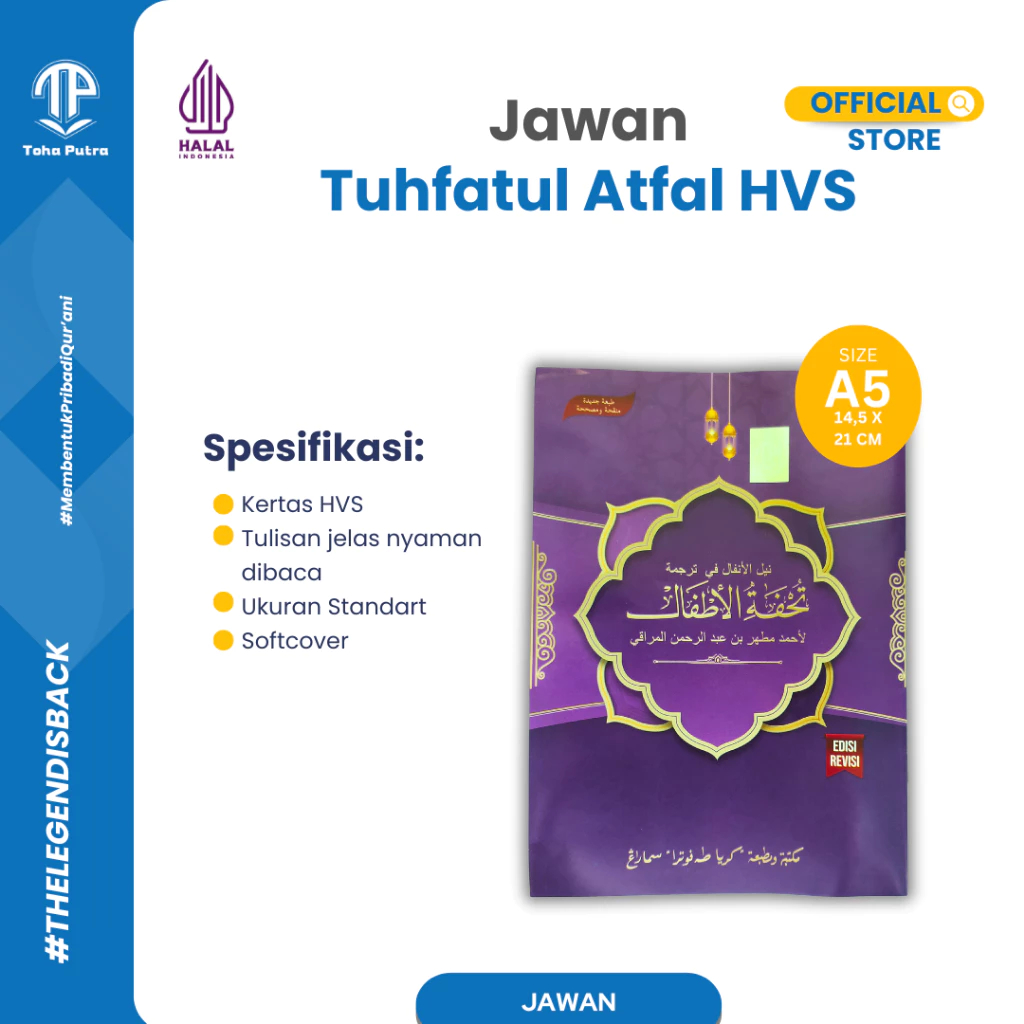 Jual Kitab Tuhfatul Athfal makna pegon - kitab ilmu tajwid pesantren ...
