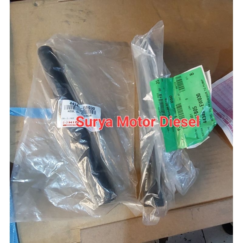 Jual HOSE OIL RESERVOIR POWER STEERING HINO 500 44348-EW030 ORIGINAL ...