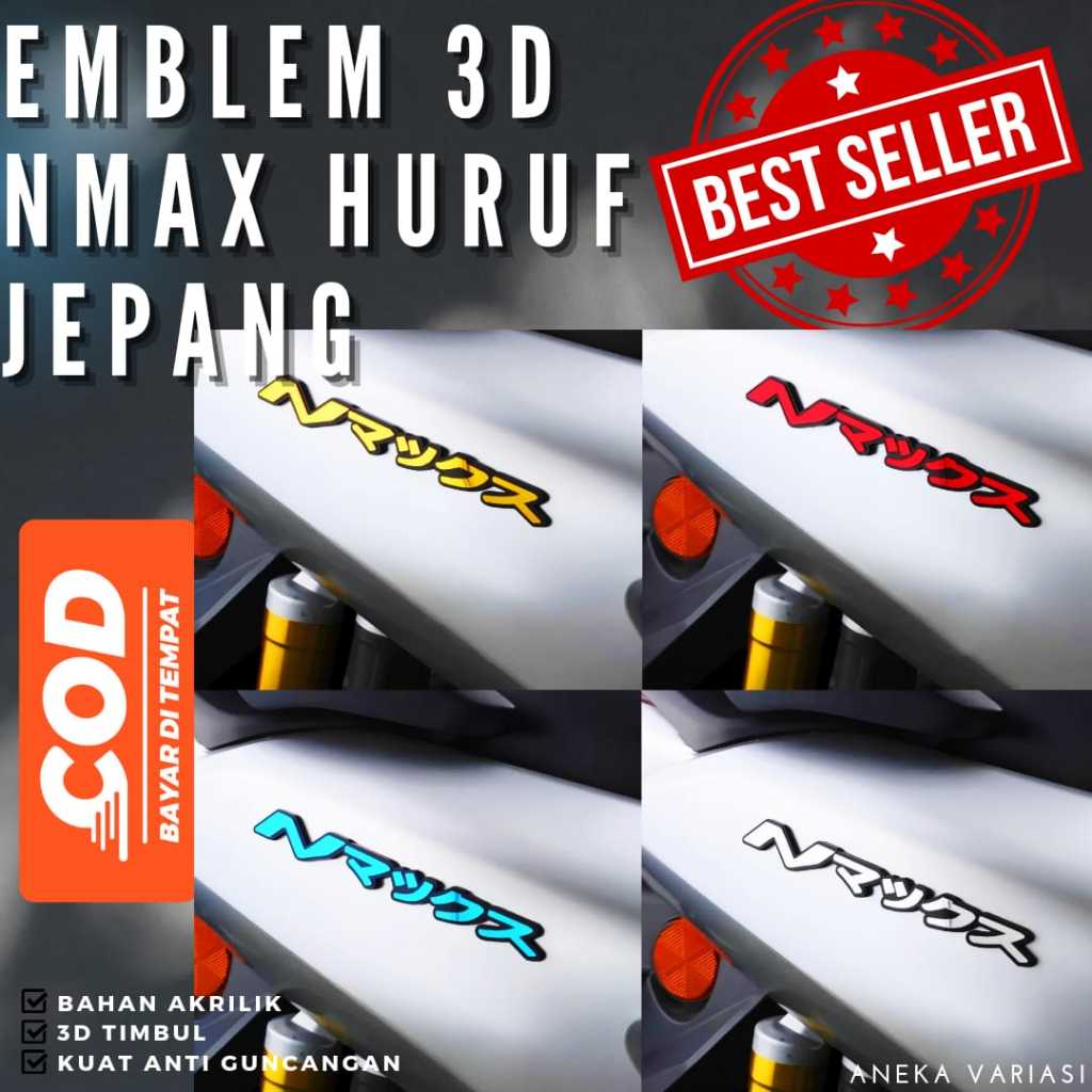 Jual CETAK KHUSUS EMBLEM NMAX 3D JEPANG LOGO NMAX NEW VARIASI NMAX 155 ...