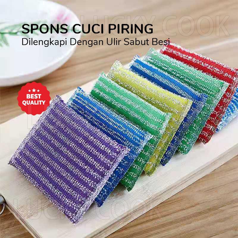 Jual 1PCS Sponge Cuci Piring / Spon Spons Sabut/Kain Lap Piring Spons ...