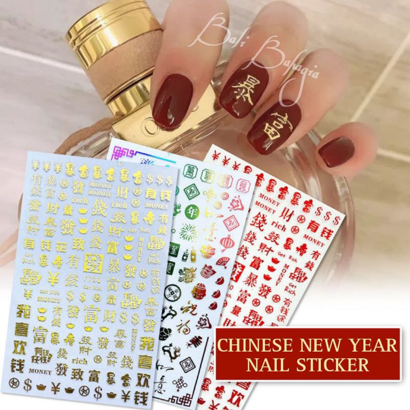 Jual Nail Sticker Tema Imlek Chinese New Year CNY Nail art Stiker Kuku ...