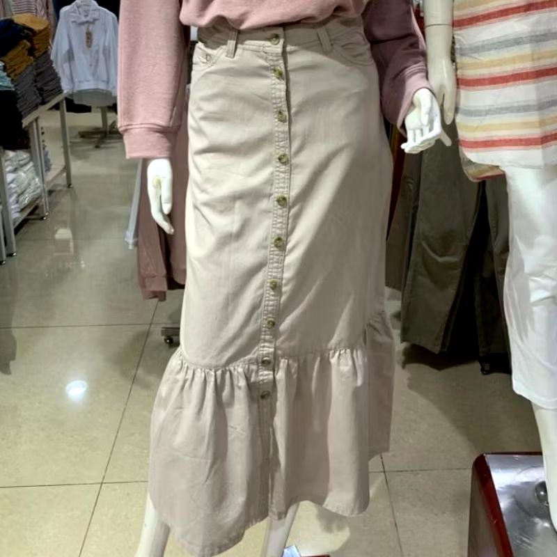 Jual Rok triset | Shopee Indonesia
