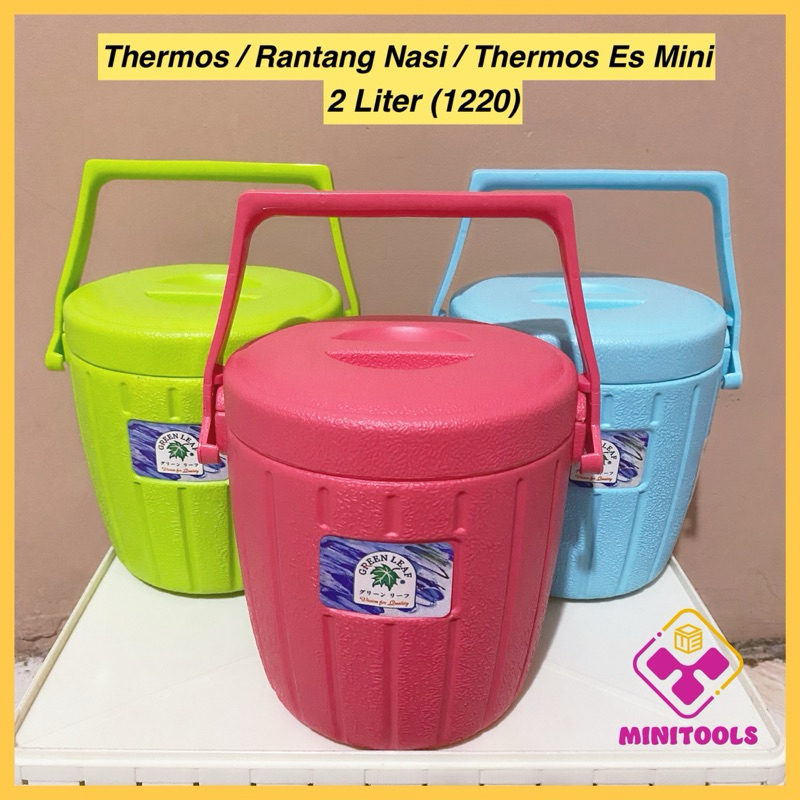 Jual Thermos Nasi Mini 1,3 Liter / Thermos Es Batu Mini Green Leaf 1220 ...