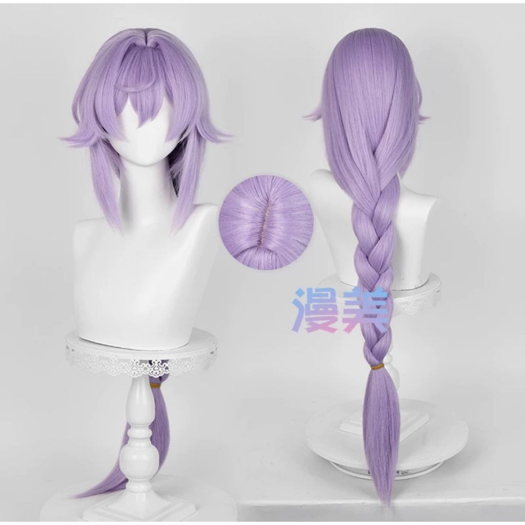 Jual [PO 30 HARI Indo Meimei - Wig Bai Heng BaiHeng Honkai Star Rail ...