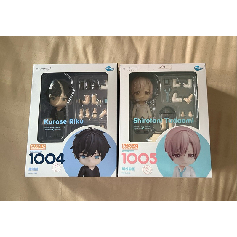 Jual NENDOROID (BIB) TEN COUNT / KUROSE RIKU / SHIROTANI TADAOMI ...