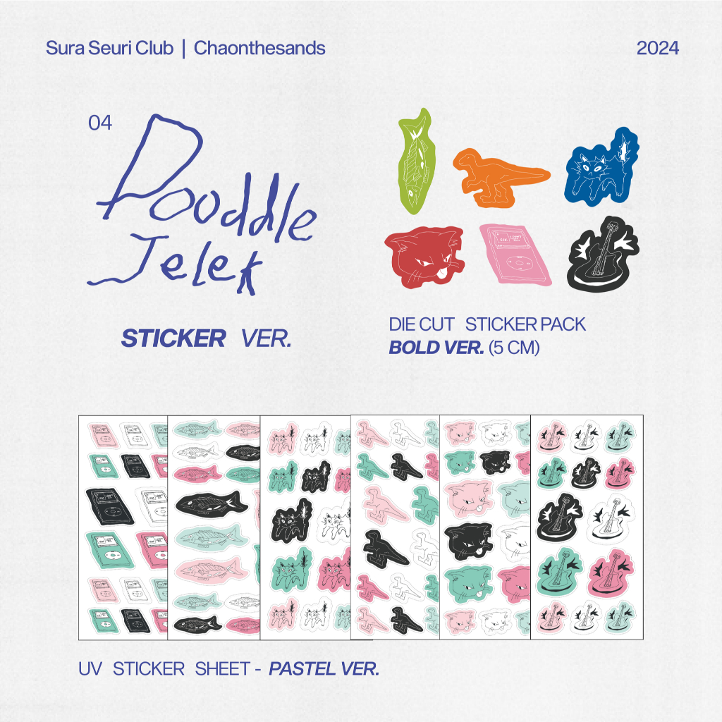 Jual DOODLE JELEK Stickers (PELUNASAN) | Shopee Indonesia