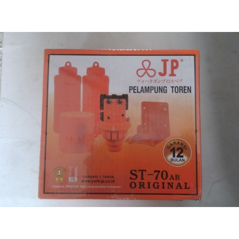 Jual Radar Tangki Air/Toren Air | Shopee Indonesia