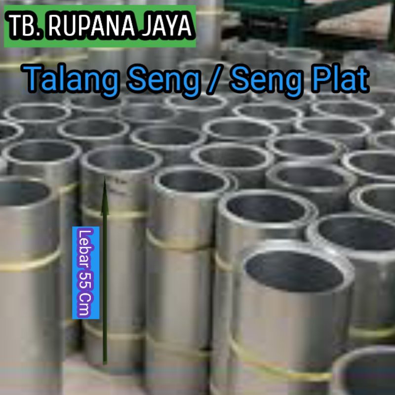 Jual Seng Talang / Talang Seng / Seng Plat Lebar 55 cm | Shopee Indonesia