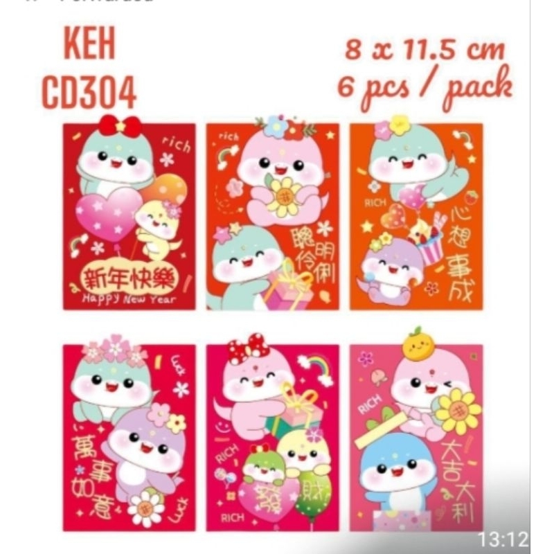 Jual Q888 - Angpao Imlek 2025 / Angpao ular 2025 / Angpao Hongbao 2025 ...