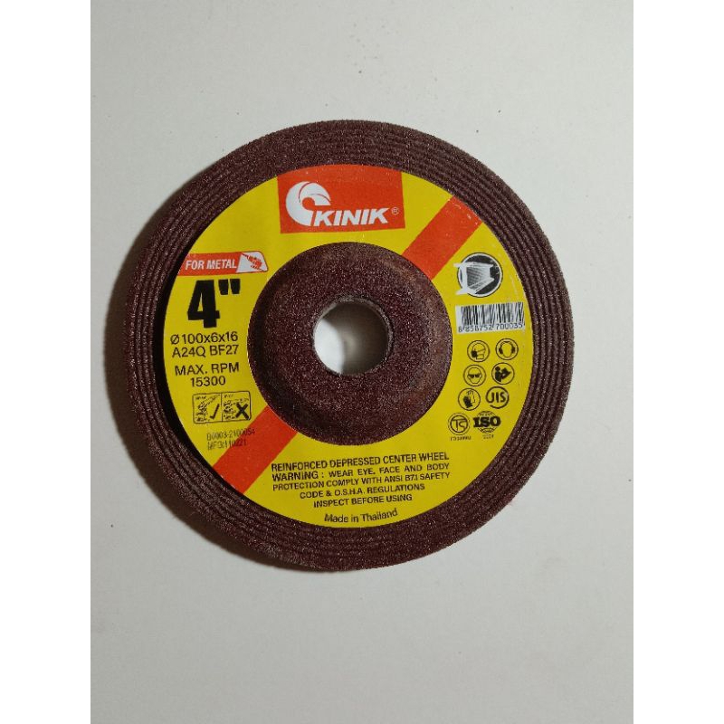Jual Mata Gerinda Penghalus tebal dapat 5 pcs | Shopee Indonesia