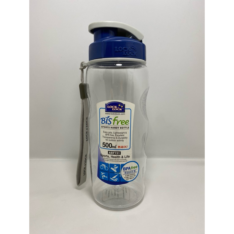 Jual New! - Botol LocknLock Sports Handy Bottle 500 ml ABF721 | Shopee ...