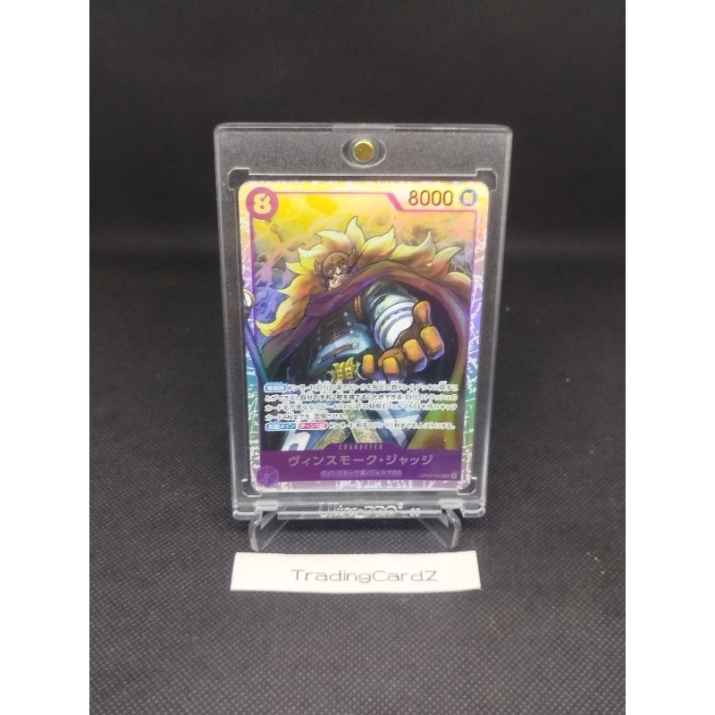 Jual Trading card / TCG 2023 Bandai One Piece Wings Of The Captain Vinsmoke Judge #OP06-062 SR ...