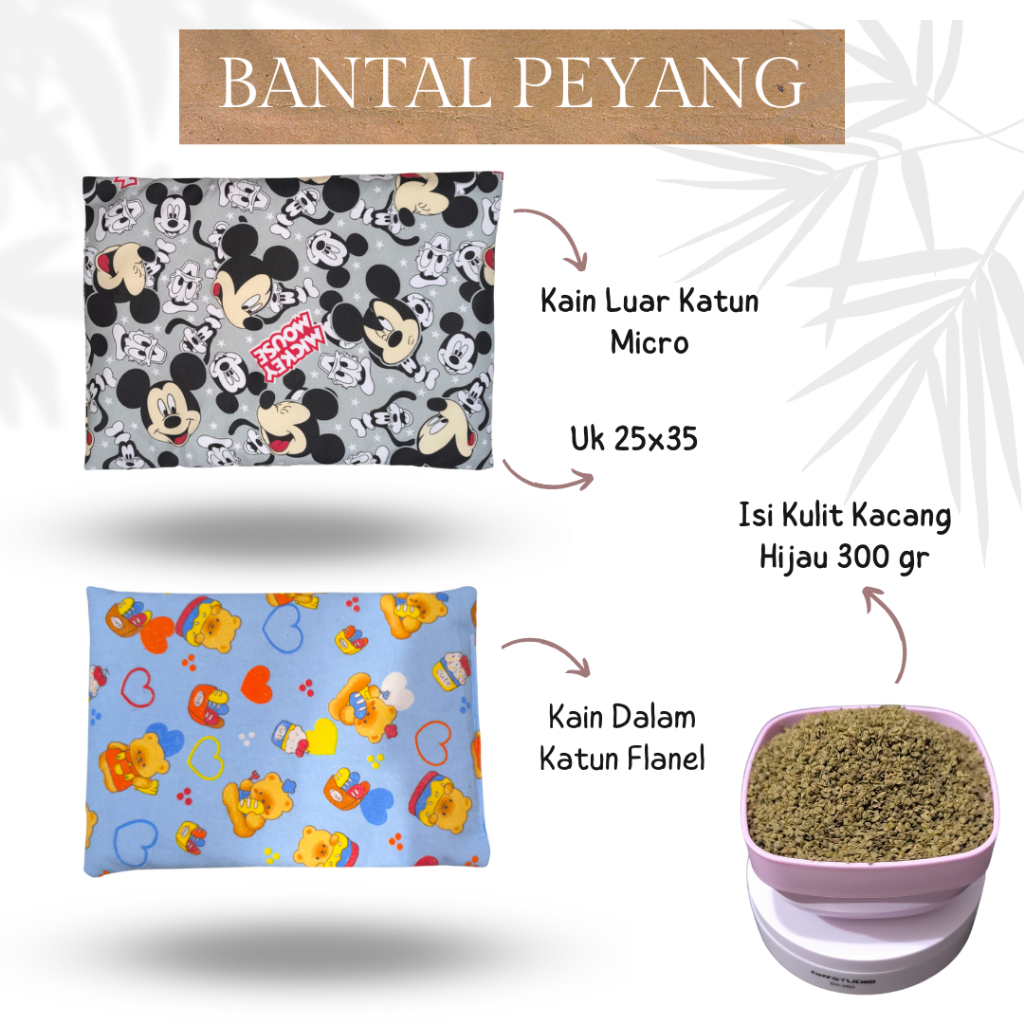 Jual Baby Pillow Bantal Anti Peyang Kulit Kacang Hijau | Shopee Indonesia