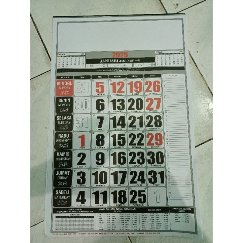Jual Kalender Kerja 2025 Original Penerbit Bahan Bagus Dan Cetakan ...