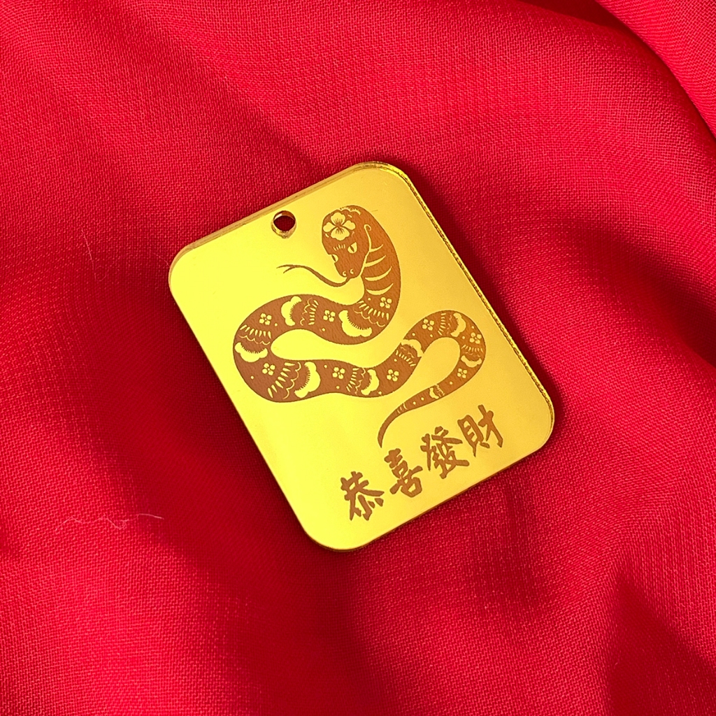 Jual Hangtag Imlek Chinese New Year Tag Dekorasi Hiasan Kado Parcel 2025 Snake Year Tag Hampers ...
