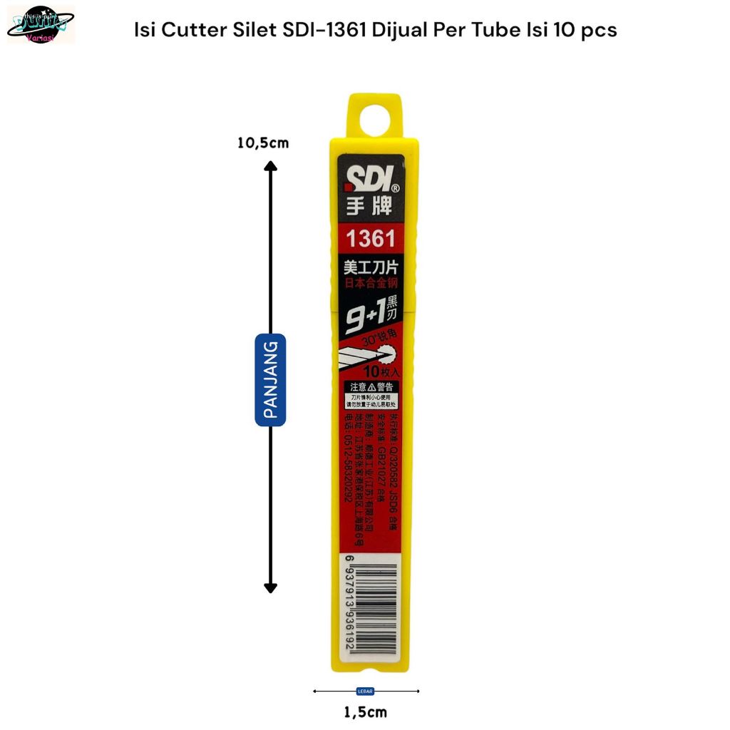 Jual Isi Cutter Mata Pisau Kater Silet SDI 1361 Alat Potong Sticker dan ...