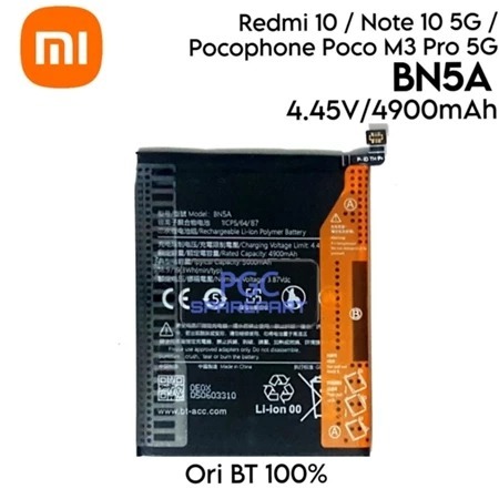 Jual Baterai BN-5A / BN5A / R3dmi 10 / Note 10 5G / M3 Pro 5G | Shopee ...