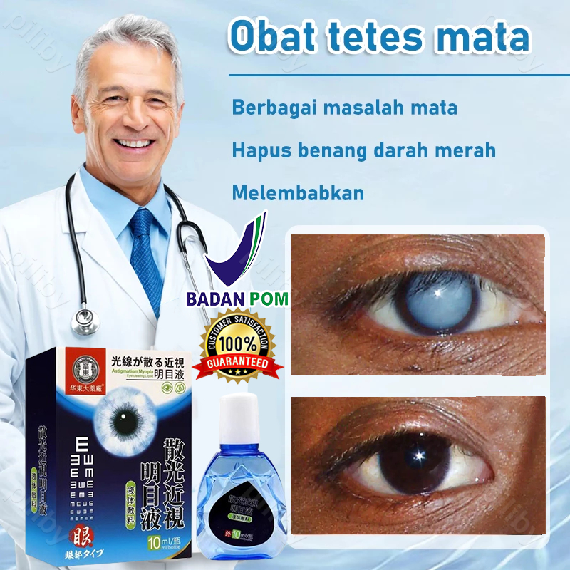 Jual tetes mata minus paling ampuh obat mata tetes obat mata minus obat ...