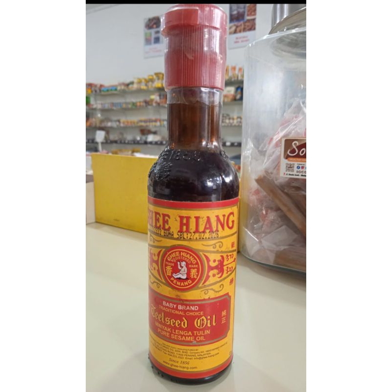 Jual Ghee Hiang Sesame Oil HALAL | Minyak Wijen Ghee Hiang | Cap Anak ...