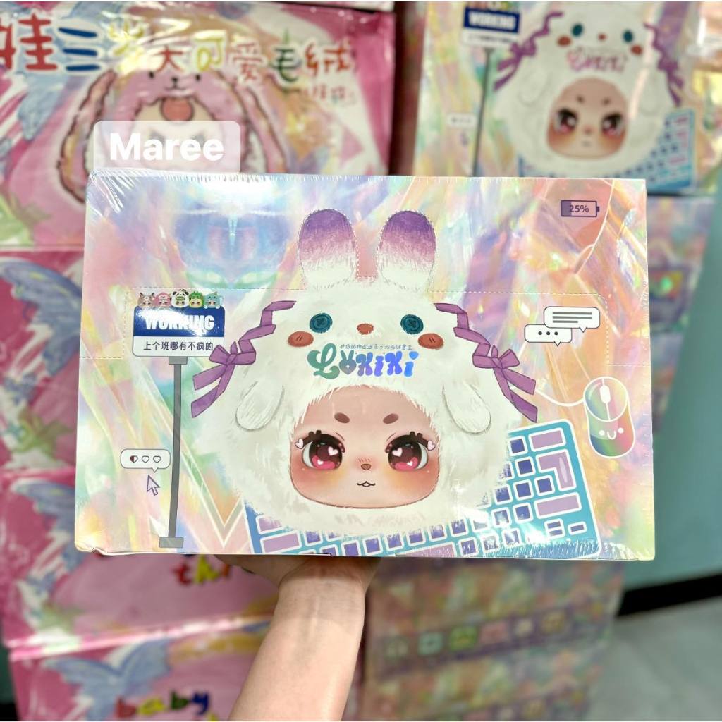 Jual Lokiki Blind Box | Shopee Indonesia