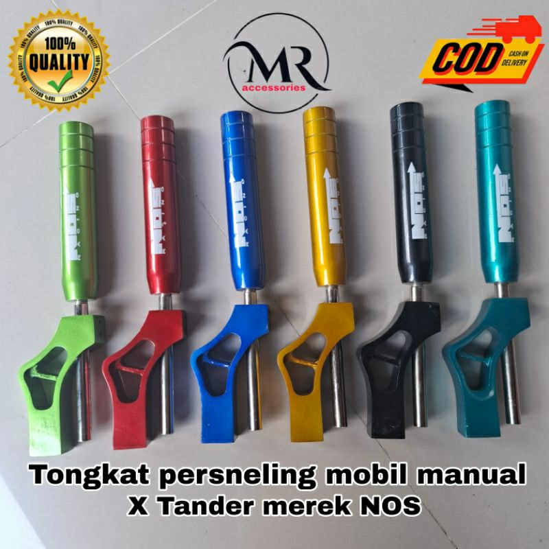 Jual TONGKAT PERSNELING/TUAS PERSNELING/SHIFT KNOP MOBIL MANUAL ...