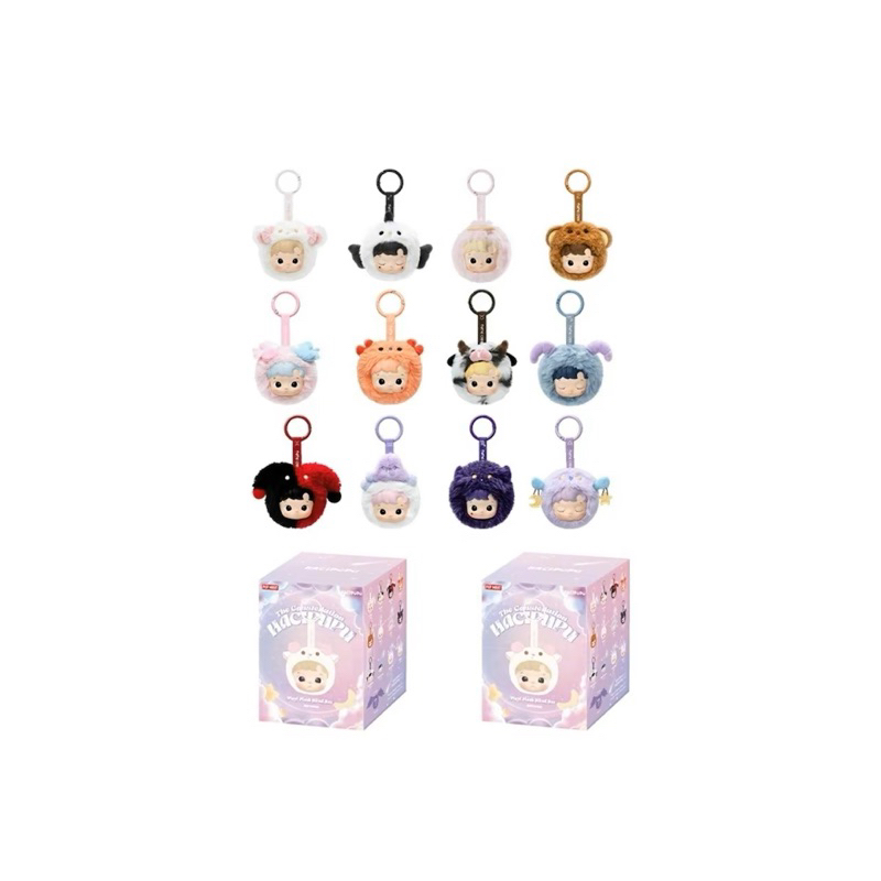 Jual HACIPUPU ZODIAC CONSTELLATION 100% ORIGINAL POPMART ( READY STOCK ...