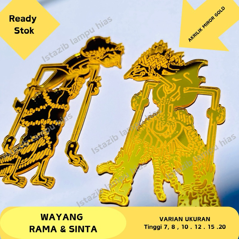Jual Rama Shinta Akrilik Mirror Gold / Wayang mahar | Shopee Indonesia