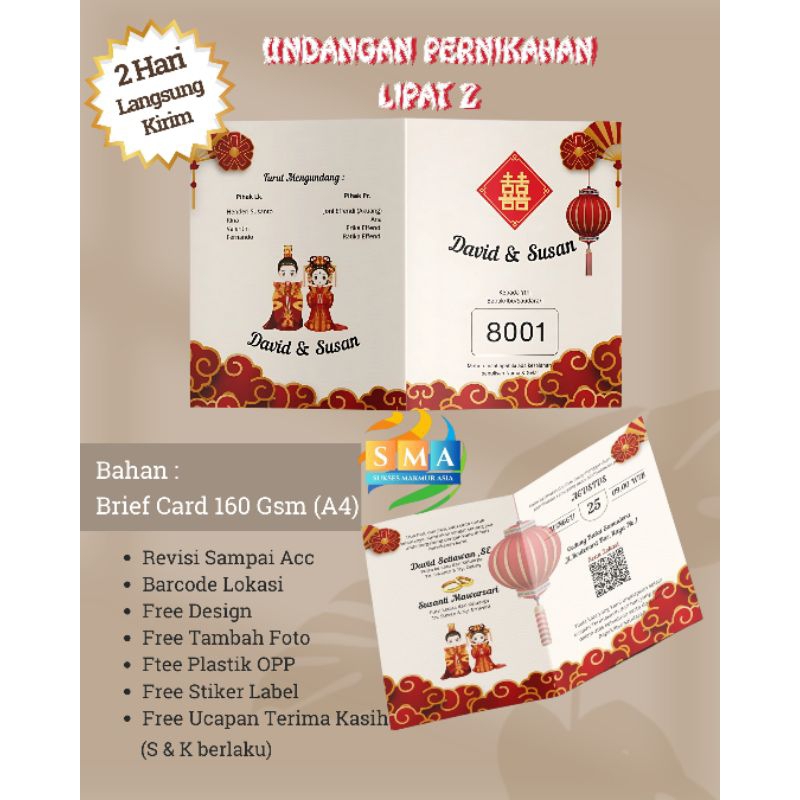 Jual Undangan pernikahan china shuang xi wedding invitation | Shopee ...