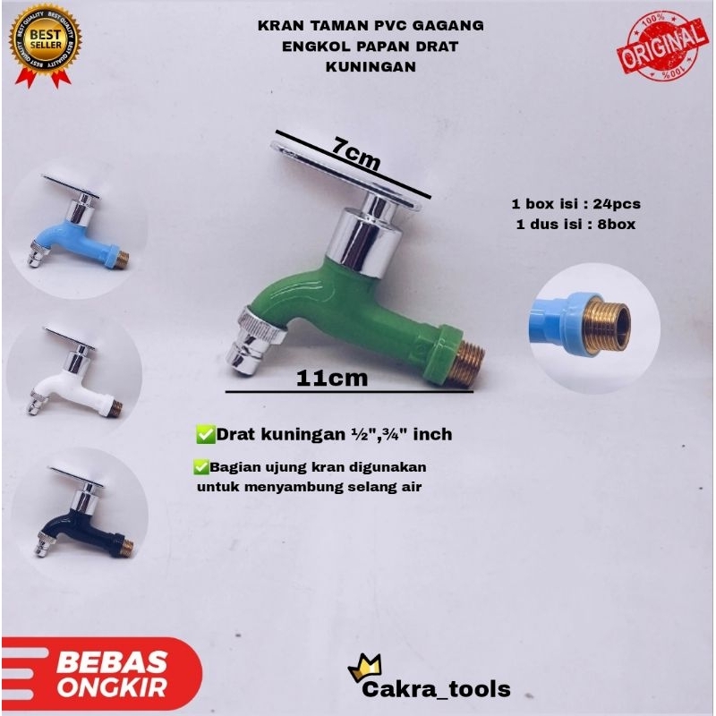 Jual KRAN TAMAN PVC GAGANG ENGKOL PAPAN DRAT KUNINGAN 1/2" ,3/4" INCH ...